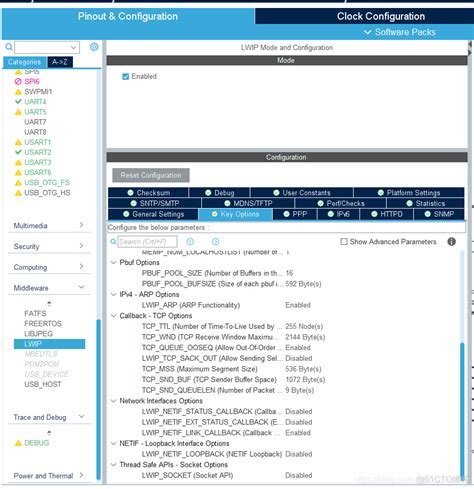 Stm32cubemx添加lwip中间件mob6454cc74c0fc的技术博客51cto博客