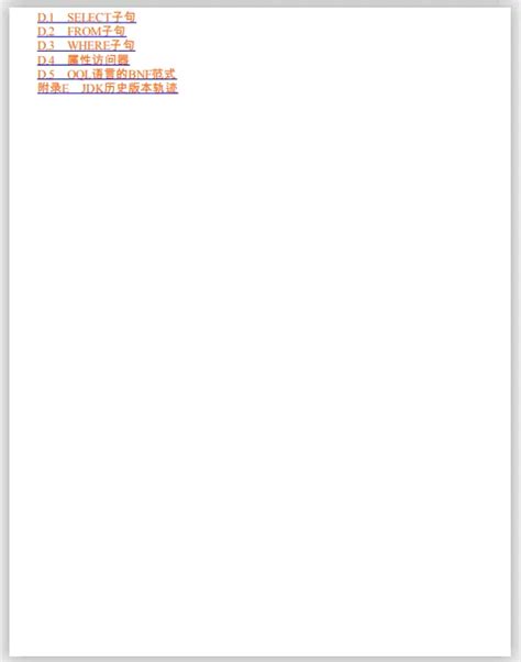 最全前、后端分离权限控制设计和实现思路，不愧是阿里大佬前后端分离的权限管理怎么做 Csdn博客
