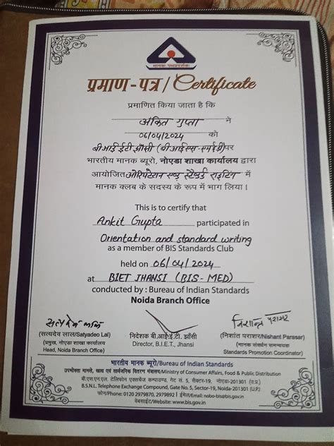 Ankit Gupta On Linkedin Hey Connections Im Excited To Share That I