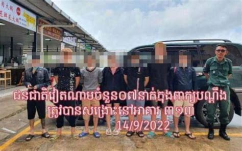 នាយឧត្តមសេនីយ៍ ខៀវ សុភ័គ៖ សមត្ថកិច្ចបើកប្រតិបត្តិការជួយសង្គ្រោះជនបរទេស២ករណី រកឃើញជនរងគ្រោះ១០នាក់