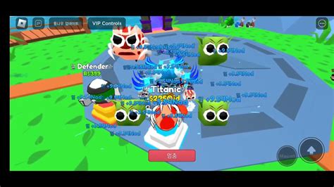 저의 소드 파이터 폐관수련 결과입니다 Youtube