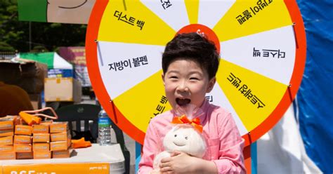 365mc 지방이 놀이터로 어린이 비만 해결 나섰다