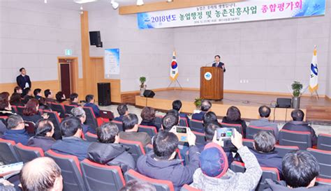 여수시 올해 친환경·고부가가치 농산물 경쟁력 높였다 위키트리
