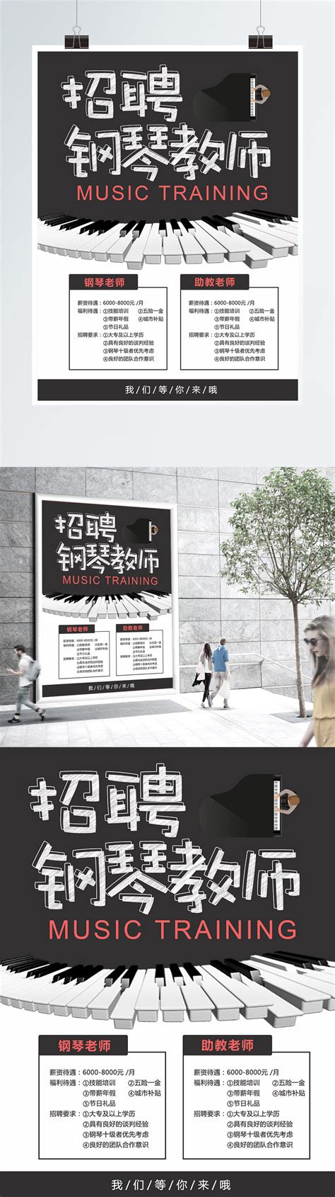 검은 칠판 이미지 사진 및 Png 일러스트 무료 다운로드 Lovepik