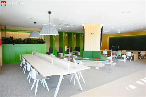 서울시 내 손안에 서울