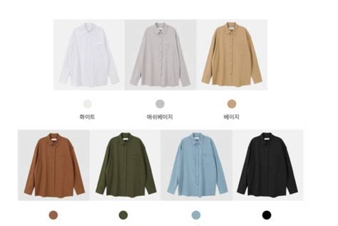 옷장에 흰색 검은색 옷밖에 없는 겨쿨을 도와주세요 인스티즈instiz 익명잡담 카테고리