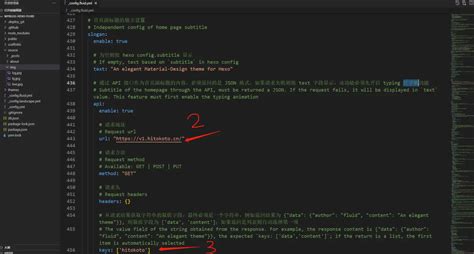 Hexo Fluid Github Anderson Blog