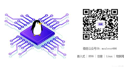 Stm32cubemx 37 使用rs485总线进行双板通信（sp3485）51cto博客stm32cubemx 串口通信