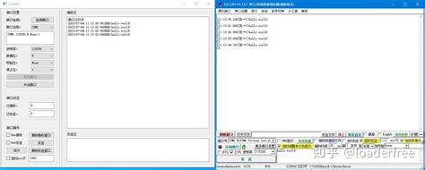 使用PyQt5 Serial编写一个串口程序 知乎 使用PyQt5 Serial编写一个串口程序 知乎