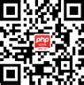 怎样在Python中实现哈希表 Python教程 PHP中文网
