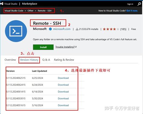 VSCode SSH Remote革新Linux后端开发让代码远程编辑和调试飞起来全网最详细的vscode远程办公指南 知乎