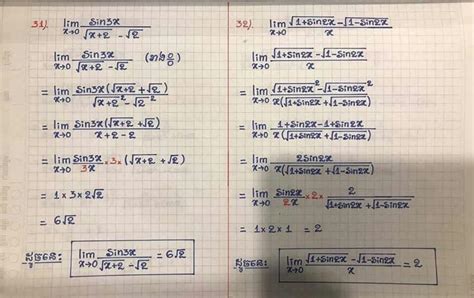 Solution Trigonometry Definition Formulas Ratios Identities Studypool