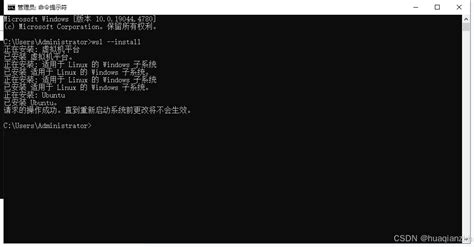 如何在windows10系统安装docker？windows10下安装docker Csdn博客