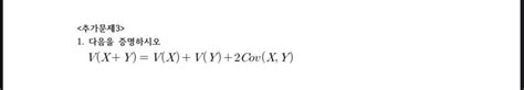 solved please prove it