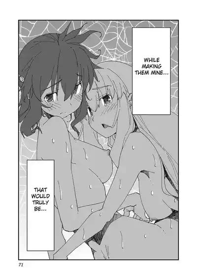 Netori Mahoutsukai No Bouken Volume 1 Ch13 Nhentai Hentai Doujinshi