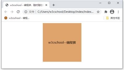 Html文章整体居中html如何让文字居中？附两种方式 Csdn博客
