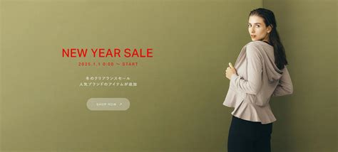 New Year Sale 2025 1 1 0 00～ ｜lithee Yoga｜リジー ヨガ【公式】