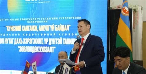 ЭНЭ ОНООС “МАХ МАХАН БҮТЭЭГДЭХҮҮНИЙ ҮЙЛДВЭРЛЭЛ ХУДАЛДААНЫ ТЕХНИКИЙН