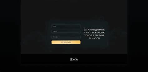 Mentor Landing Page Behance