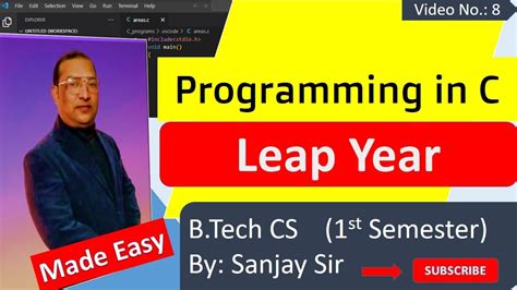 Leap Year Program In C Btech 1st Yr Youtube