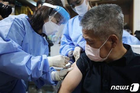 무료 독감 예방접종