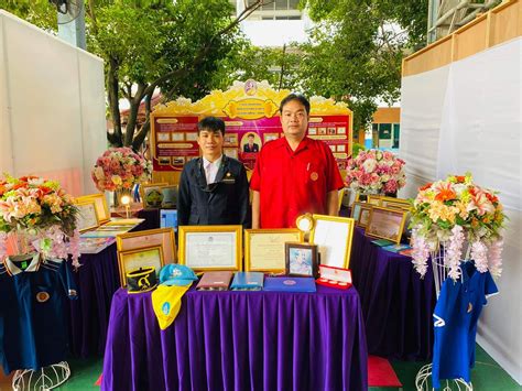 นายกฤติน งานประชาสัมพันธ์ วิทยาลัยเทคนิคอุทัยธานี