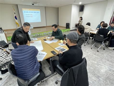 수원시 권선1동 주민자치회 수원시 주민자치학교 참여 뉴스피크