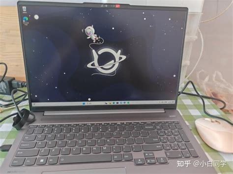 联想小新pro16（2023小新pro16锐龙版）怎么样？体验16天优缺点评测 知乎