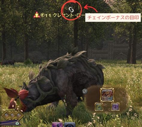 【ff14】新バトルコンテンツ「蜃気楼の島 クレセントアイル：南征編」始め方解説 ティーグのゲームアイランド