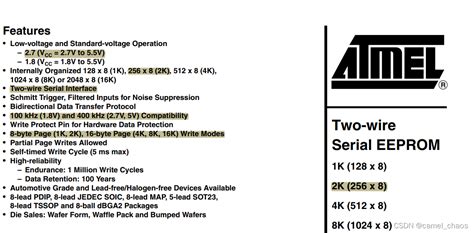 【gd32】 Eeprom At24c02读写gd32 24c02 Csdn博客