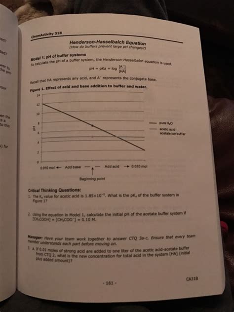 Solved To Calculate The PH Of A Buffer System The Chegg