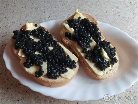 Отзыв о Икра Русское море стольная имитированная лососевая Такая она вкусная