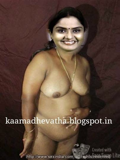 కమ దవత