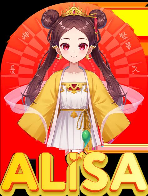 เริ่มต้นใช้งาน Alisa Ai Alisa Ai วาดรูป Ai Chatbot Generative Ai