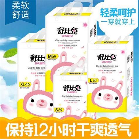 问道手游苦修者怎么杀