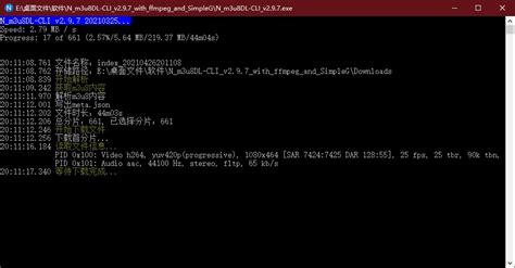 Idm无法下载 Ts文件解决方案 腾讯云开发者社区 腾讯云
