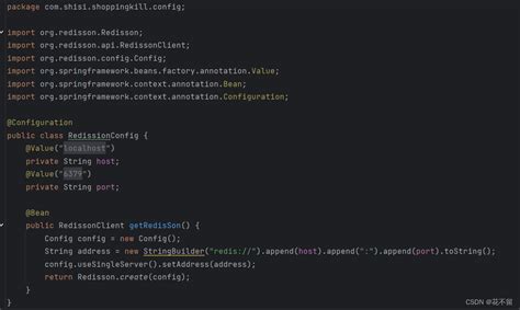 使用rabbitmqredis实现秒杀系统redis和mq合作 Csdn博客 使用rabbitmqredis实现秒杀系统redis和mq合作 Csdn博客