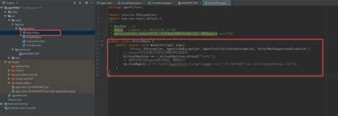 Java Agent入门 知乎