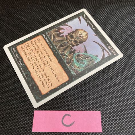 ヤフオク C ネクロポーテンスnecropotence英語magic T