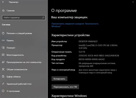 Bitlocker как разблокировать восстановление файлов без ключа и как работает служба шифрования