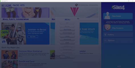 After The New Update My Game Doesnt Want To Saveexit Properly Rsims4customcontent