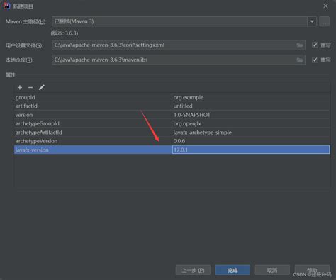 javafx index md at main · chinesecooly javafx · github
