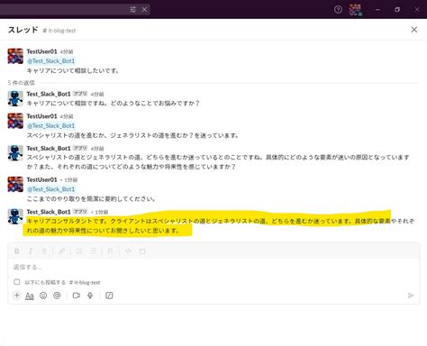 Pythonの「import “requests” Could Not Be Resolved From Source Pylance」エラー