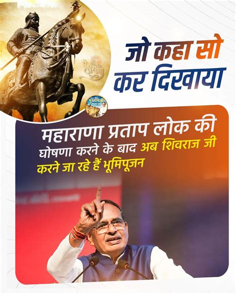 Vishal Singh Raghuwanshi Posted On Linkedin