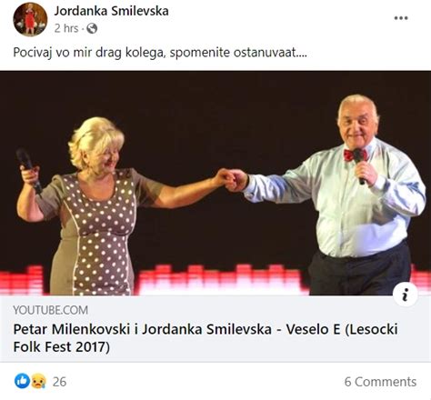 Почина македонскиот музичар Петар Миленковски Estrada Plus