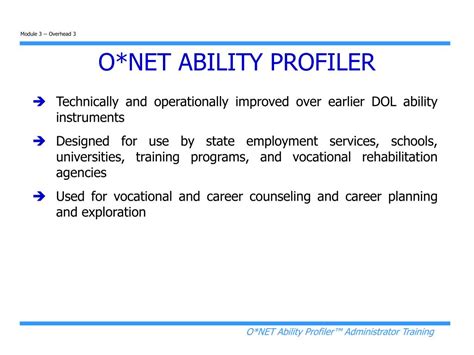 Ppt Ability Profiler ™ Administrator Training Overhead Masters Powerpoint Presentation Id 636021