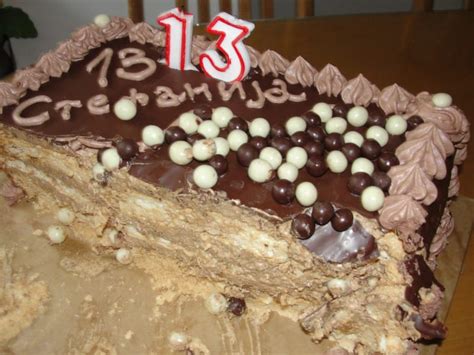 Чоколадна Хавана торта Moirecepti