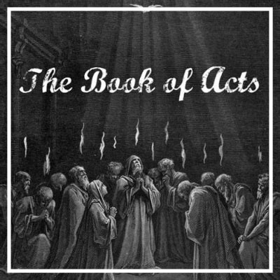 사도행전 장별요약
