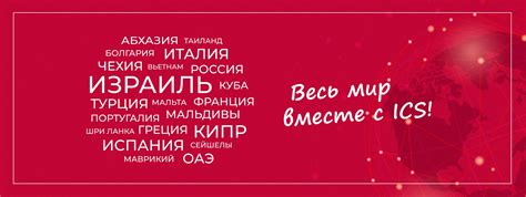Круизный центр Инфофлот Только в сентябре ваш круиз в объективе📸 Речные круизы в сентябре