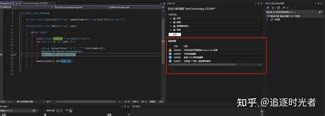 使用Visual Studio分析 NET Dump快速排查内存泄漏问题 知乎 使用Visual Studio分析 NET Dump快速排查内存泄漏问题 知乎